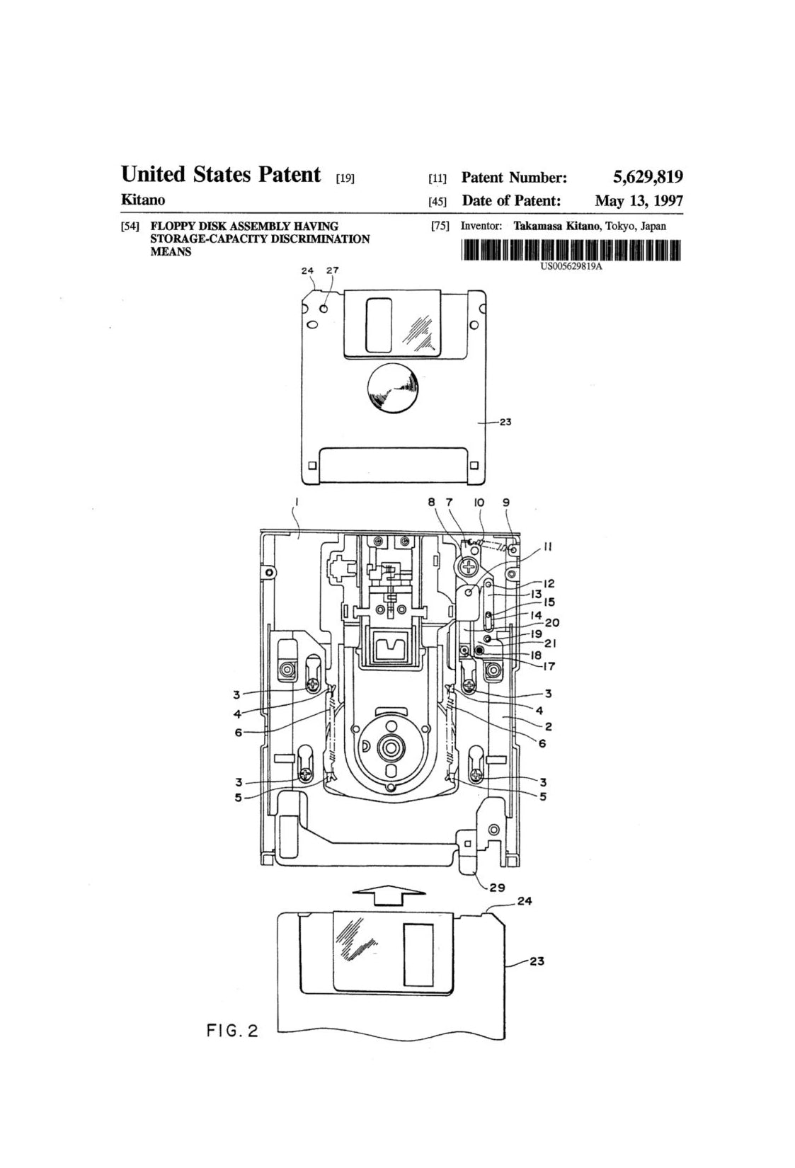 computer floppy disk diagram